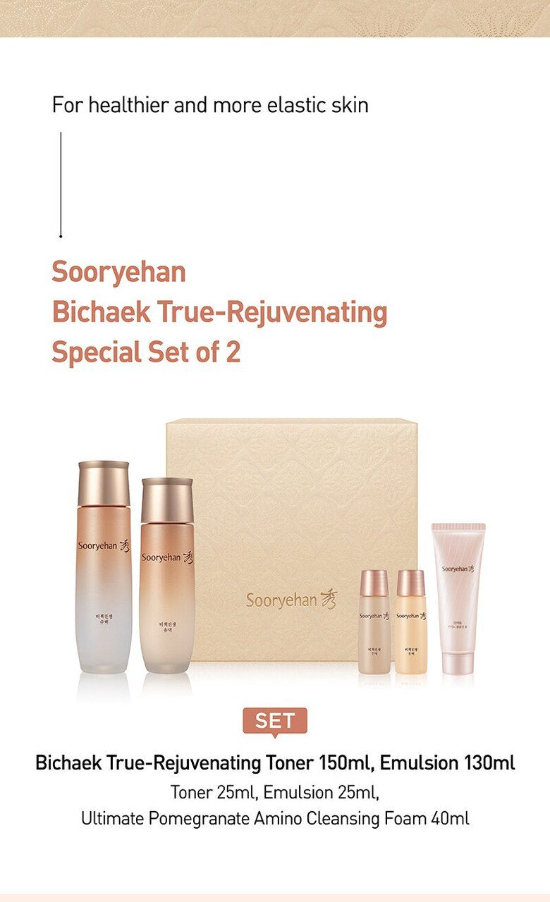 Sooryehan Bichaek Ginseng 2P Special Set (Toner 150mL + Emulsion 130mL – Keautiful