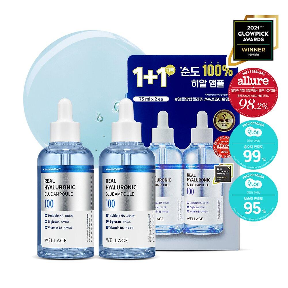WELLAGE Real Hyaluronic Blue 100 Ampoule 75mL 1+1 Special Set – Keautiful