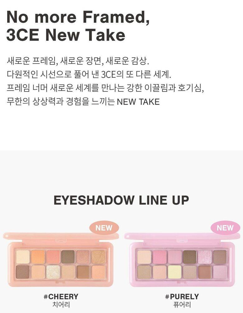 3CE New Take Eyeshadow Palette (Pure Pairing Edition) – Keautiful