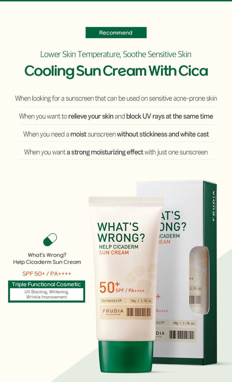 FRUDIA What's Wrong? Help Cicaderm Sun Cream 50g – Keautiful