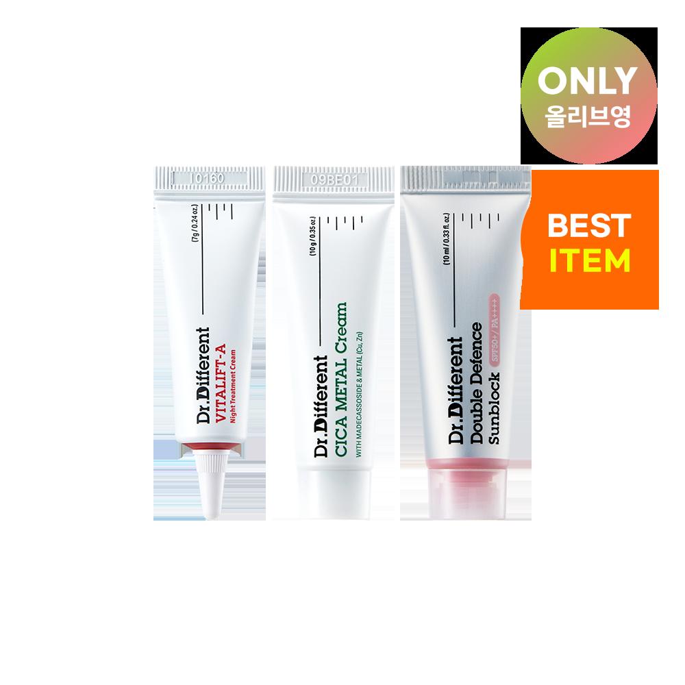 Dr.Different Best Trial Kit – Keautiful