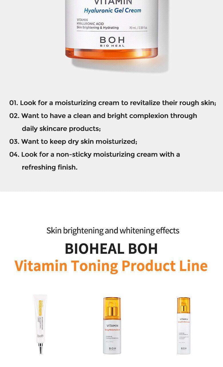 BIO HEAL BOH Vitamin Hyaluronic Gel Cream 70ml Special Set – Keautiful