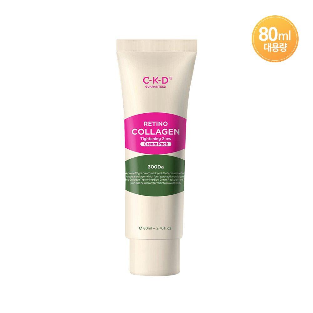 CKD Retino Collagen Small Molecule 300 Tightening Cream Pack 80mL ...