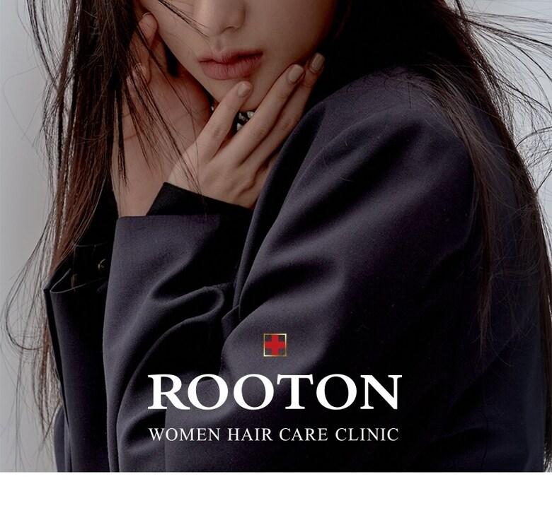 ROOTON Alpha Erguen Hair Tonic 150mL – Keautiful