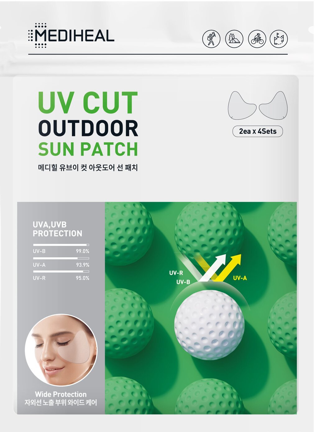 MEDIHEAL UV Cut Outdoor Sun Patch [Wide Protection] – Keautiful