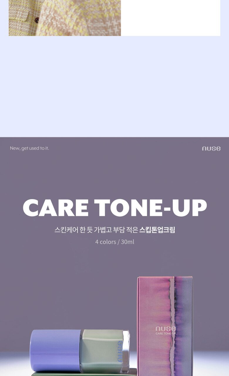 nuze Care Tone Up – Keautiful