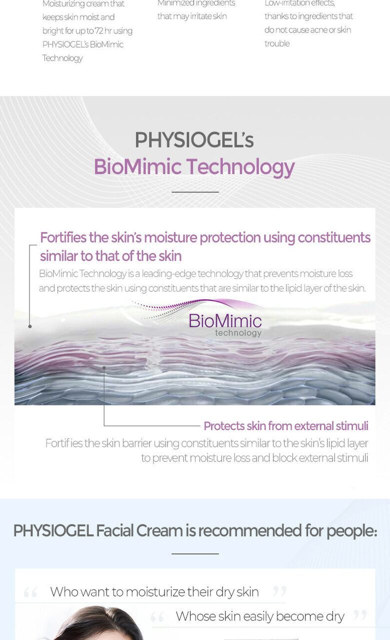 PHYSIOGEL DMT Facial Cream 75ml – Keautiful