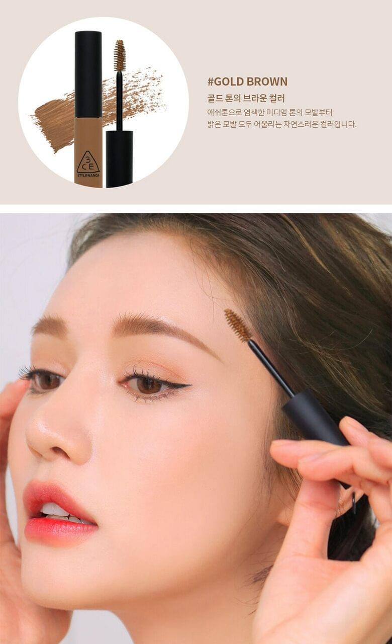 3CE Eyebrow Mascara 4g – Keautiful