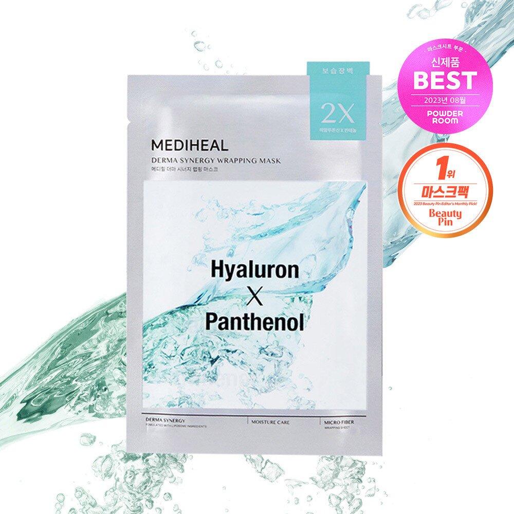 MEDIHEAL Derma Synergy Wrapping Mask Sheet - Moisture 1P – Keautiful
