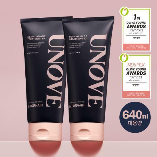 UNOVE Deep Damage Treatment EX 320mL Double Pack – Keautiful