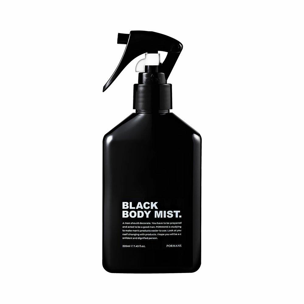 PORMANS Black Body Mist #Herb Citrus 220mL – Keautiful