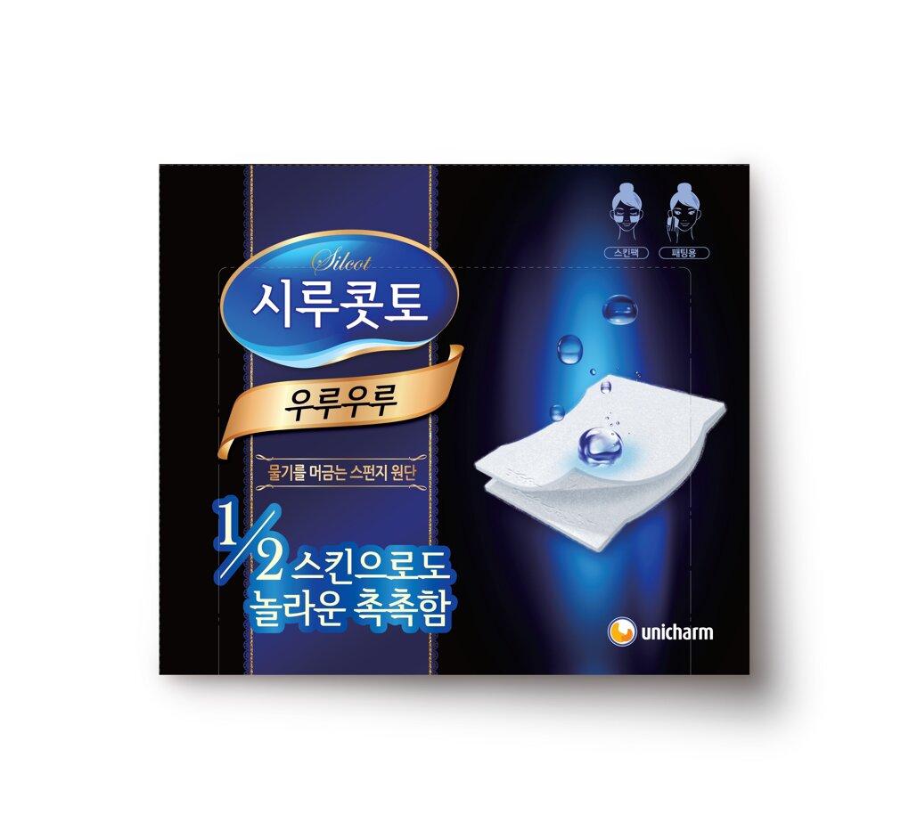 Silcot Uru-Uru Cotton Puff 40pads – Keautiful