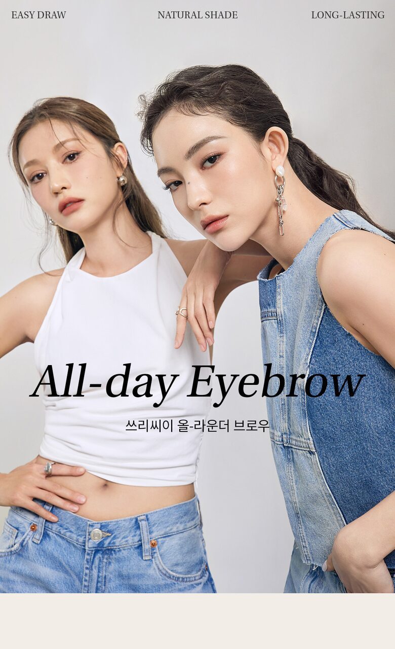 3CE All Rounder Brow – Keautiful