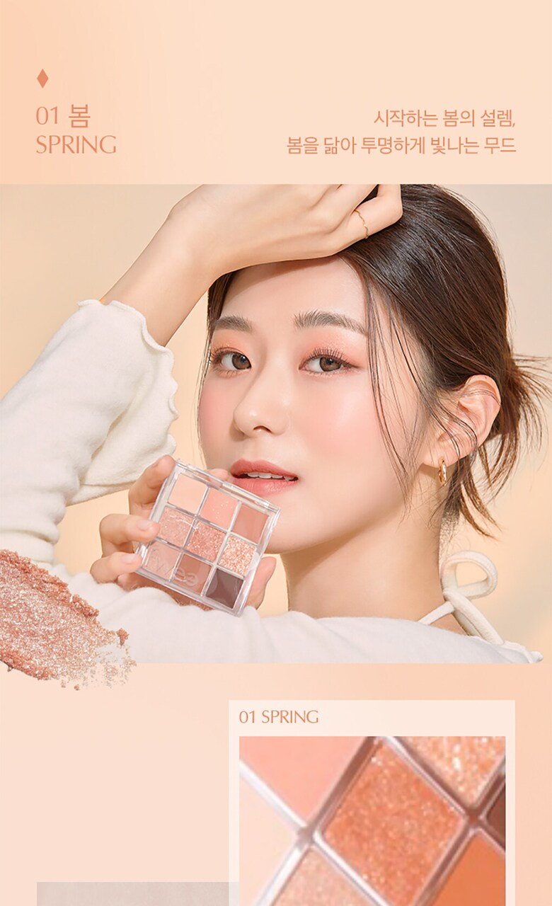 fwee Eye Palette Glass 2 Colors – Keautiful