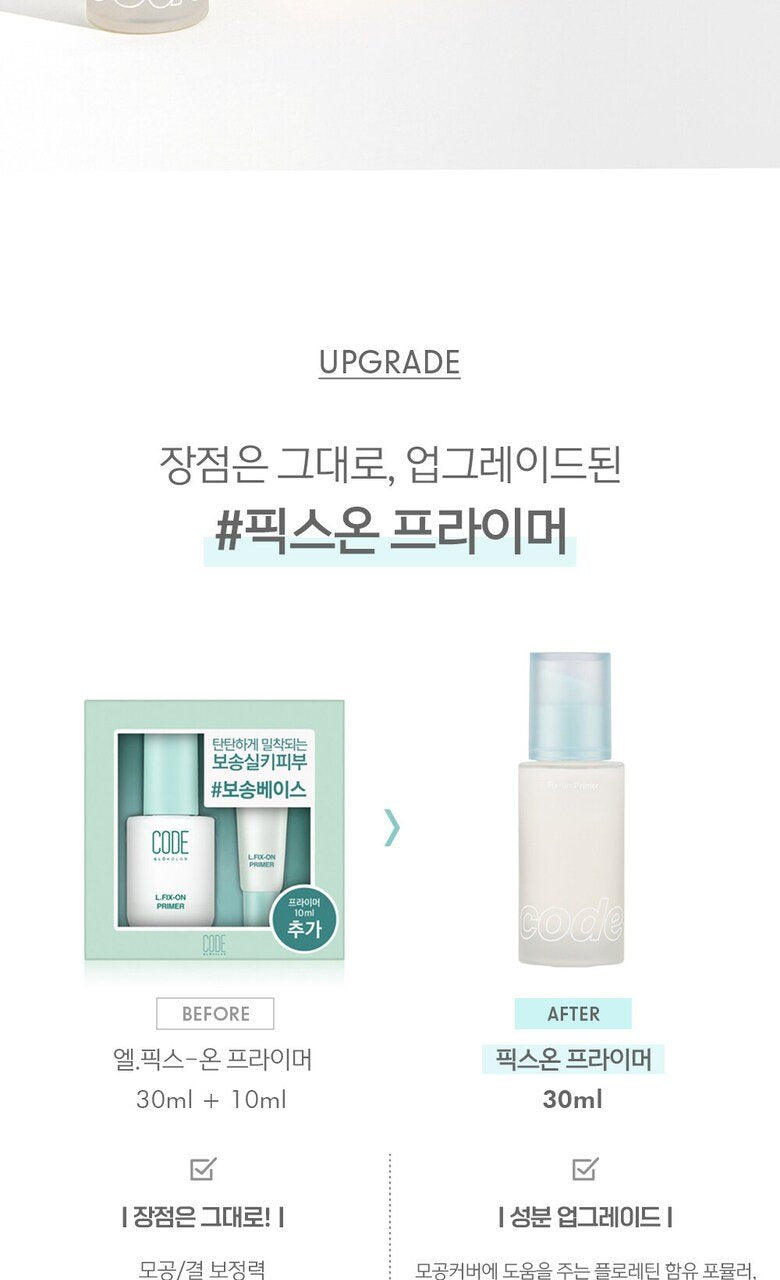 Code Glokolor Fix On Primer 30ml Keautiful 