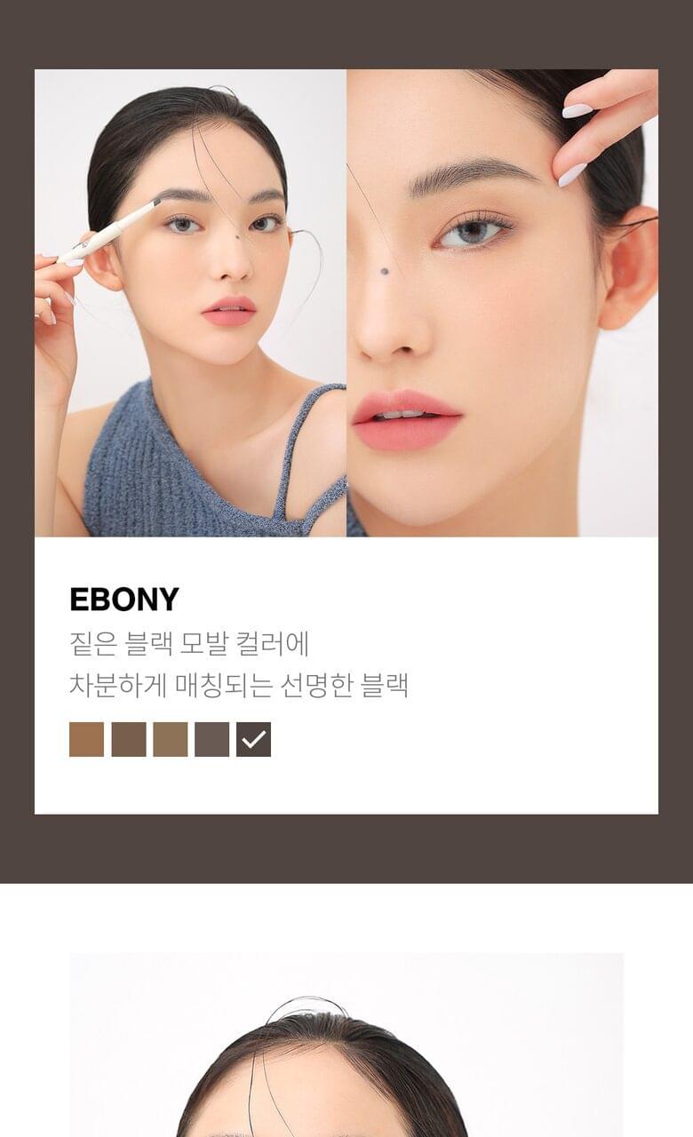 3CE Easy Brow Designing Pencil – Keautiful