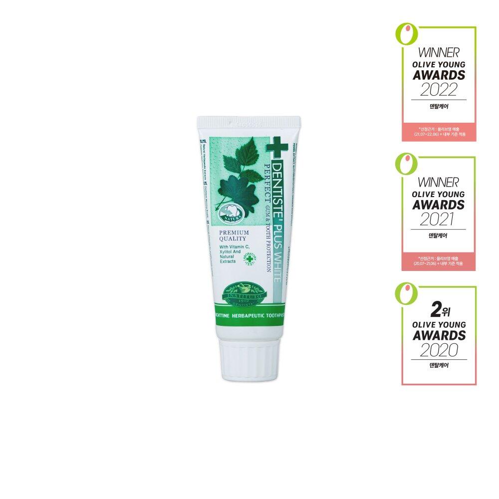 DENTISTE Plus White Toothpaste 60g – Keautiful
