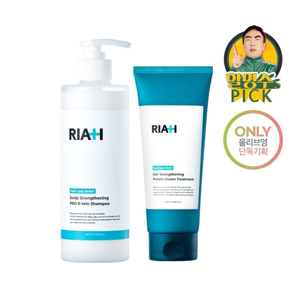 RIAH Hair Loss Relief Pro R-tein Shampoo 400mL + Treatment 200mL Speci – Keautiful