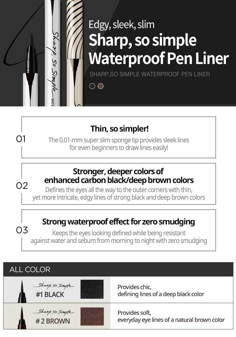 CLIO Sharp So Simple Pen Liner – Keautiful