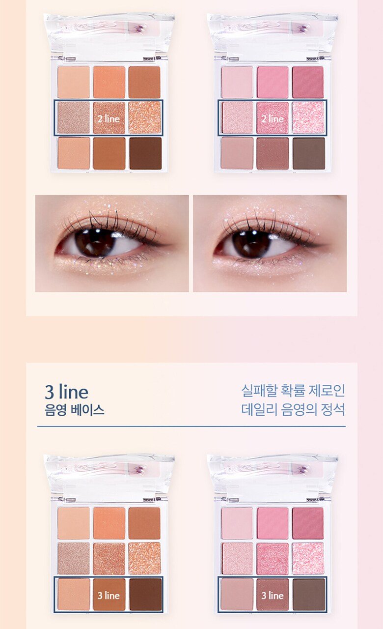 fwee Eye Palette Glass 2 Colors – Keautiful
