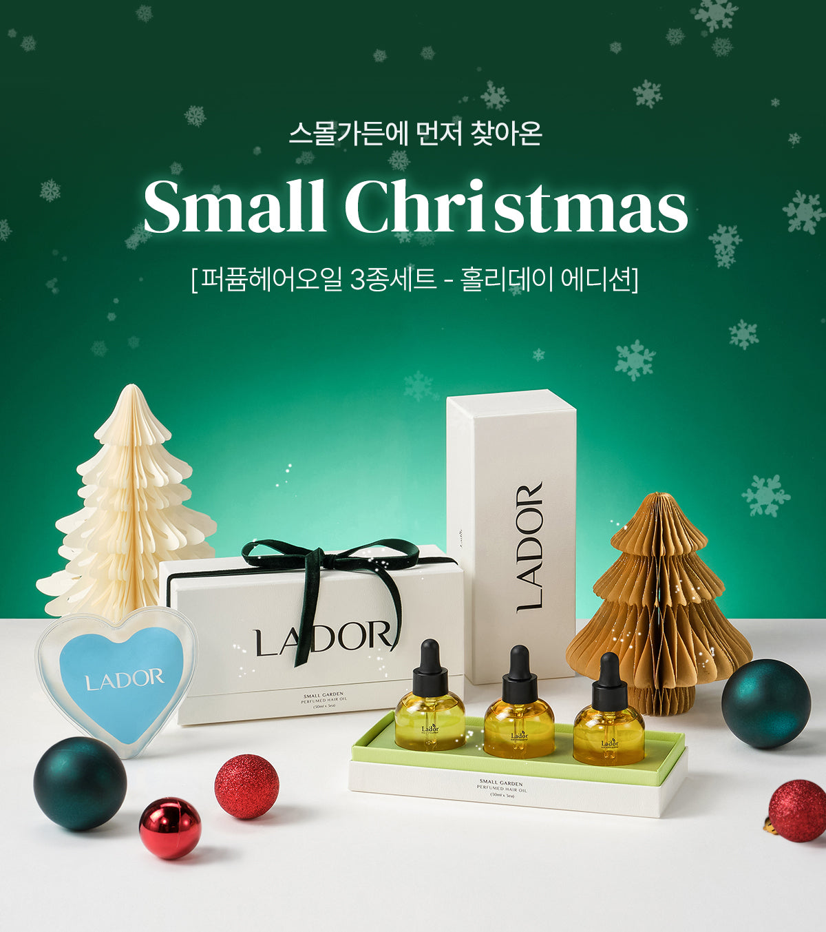 La'dor Perfume Hair Oil 30mL 3P Set (Small Garden) – Keautiful