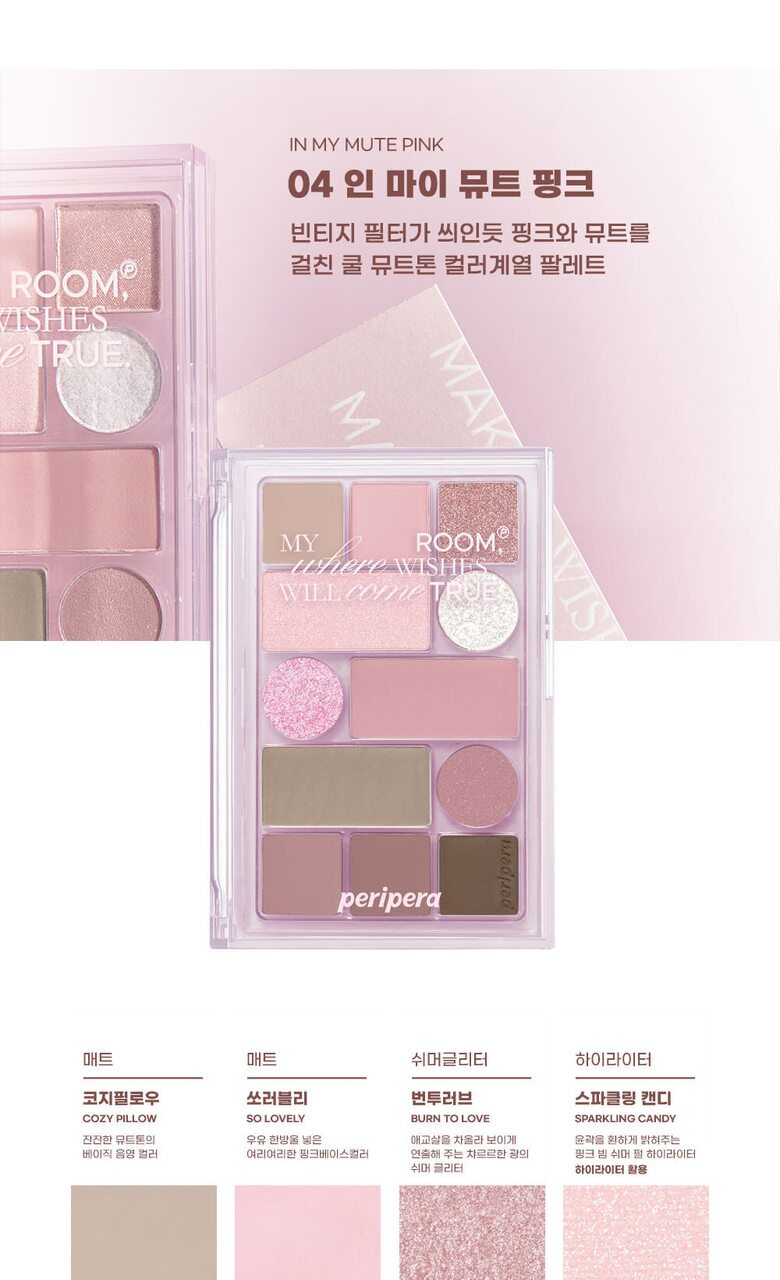 peripera All Take Mood Technique Palette – Keautiful