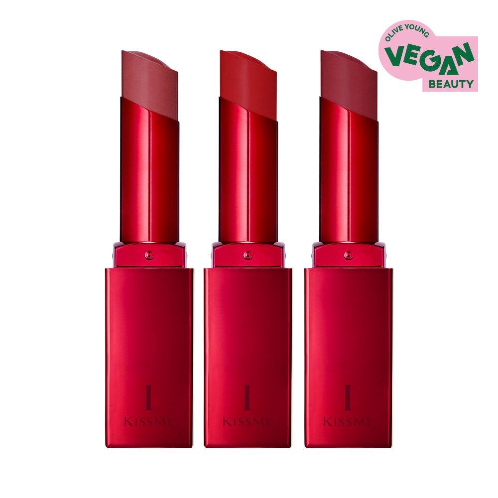 [NEW] Kiss me I First Matte Lipstick – Keautiful