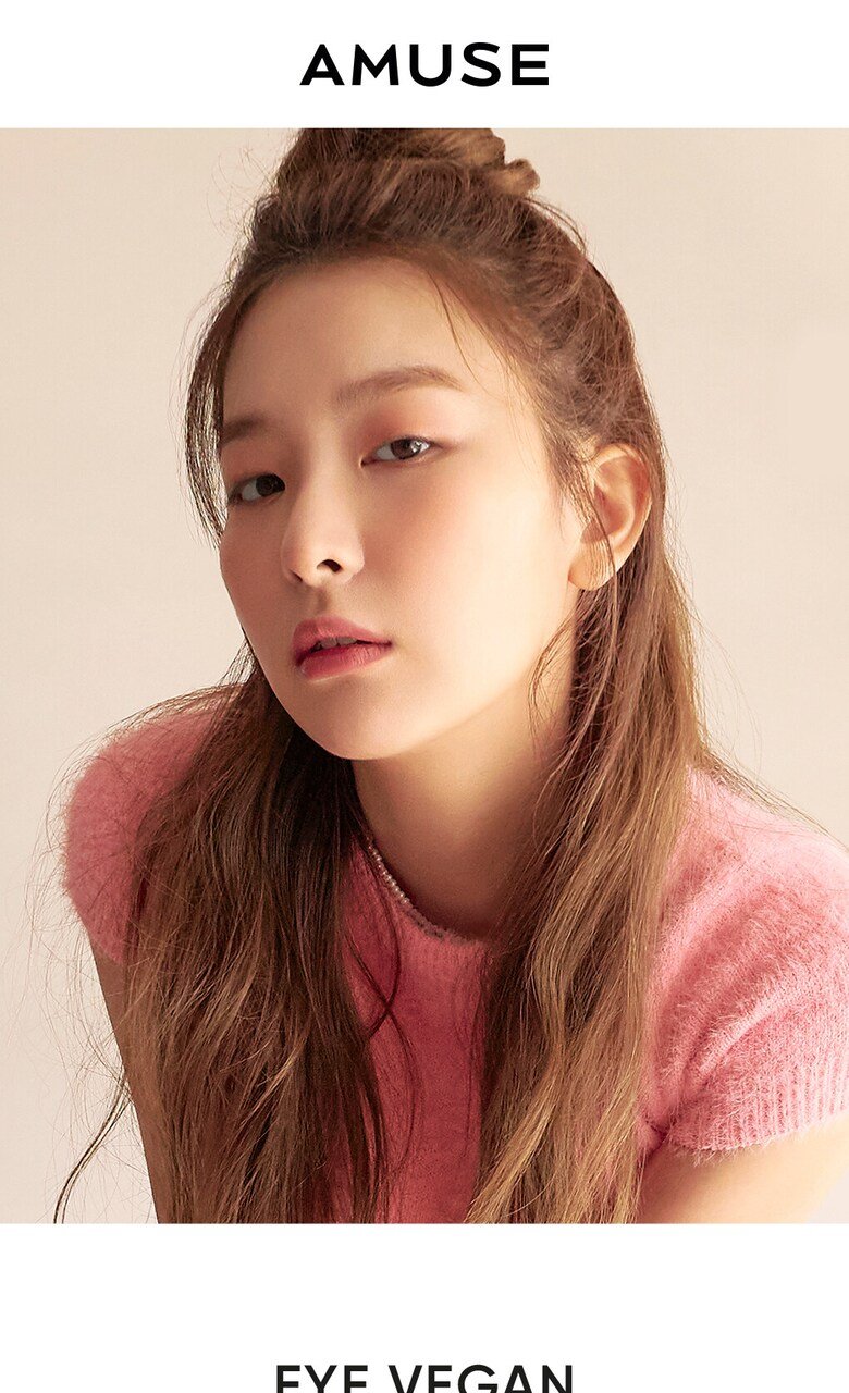 [NEW] AMUSE Eye Color Palette – Keautiful