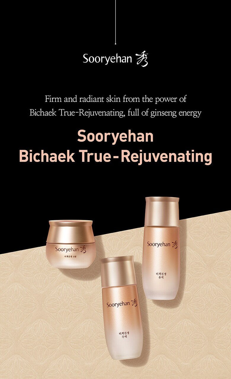 Sooryehan Bichaek Ginseng 2P Special Set (Toner 150mL + Emulsion 130mL – Keautiful