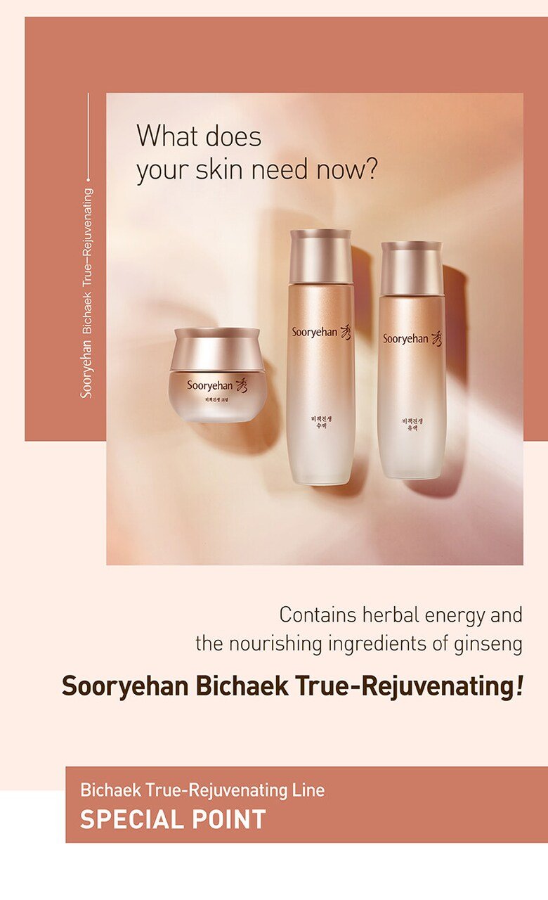 Sooryehan Bichaek Ginseng 2P Special Set (Toner 150mL + Emulsion 130mL – Keautiful