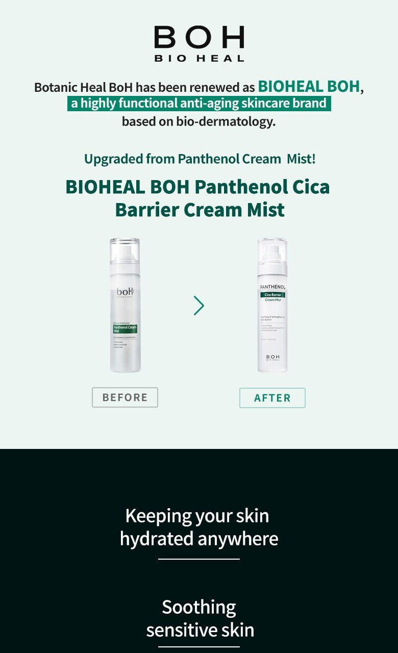 BIO HEAL BOH Panthenol Cica Barrier Cream Mist 120ml – Keautiful