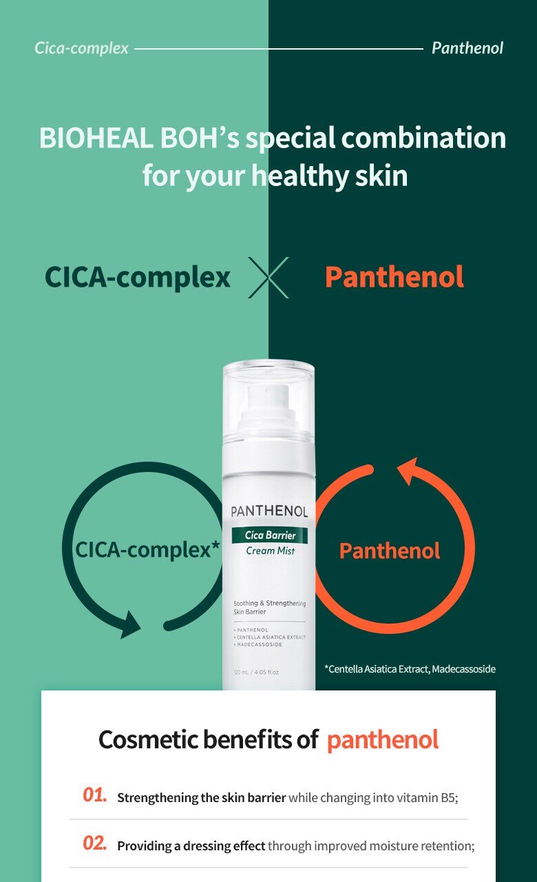 BIO HEAL BOH Panthenol Cica Barrier Cream Mist 120ml – Keautiful