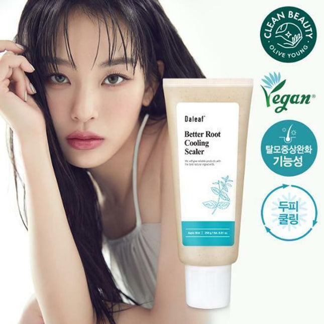 Treatments – Keautiful