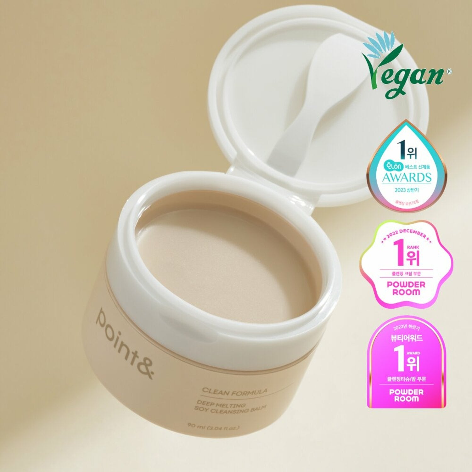 POINT& Deep Melting Soy Cleansing Balm 90mL – Keautiful